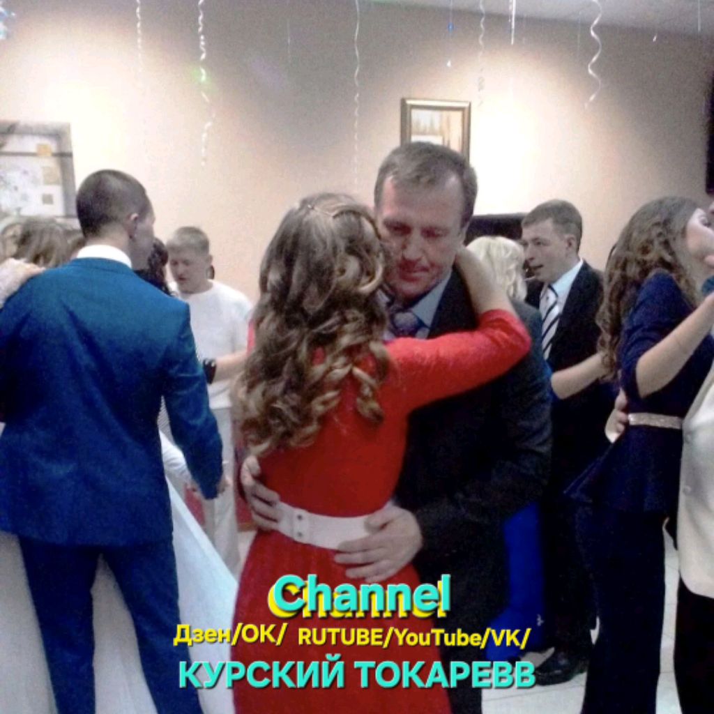 Иконка канала КУРСКИЙ ТОКАРЕВВ