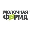 Иконка канала Молочнаферма- нвоости АПК и молочного рынка