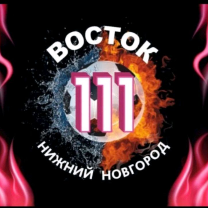 Иконка канала Восток 111