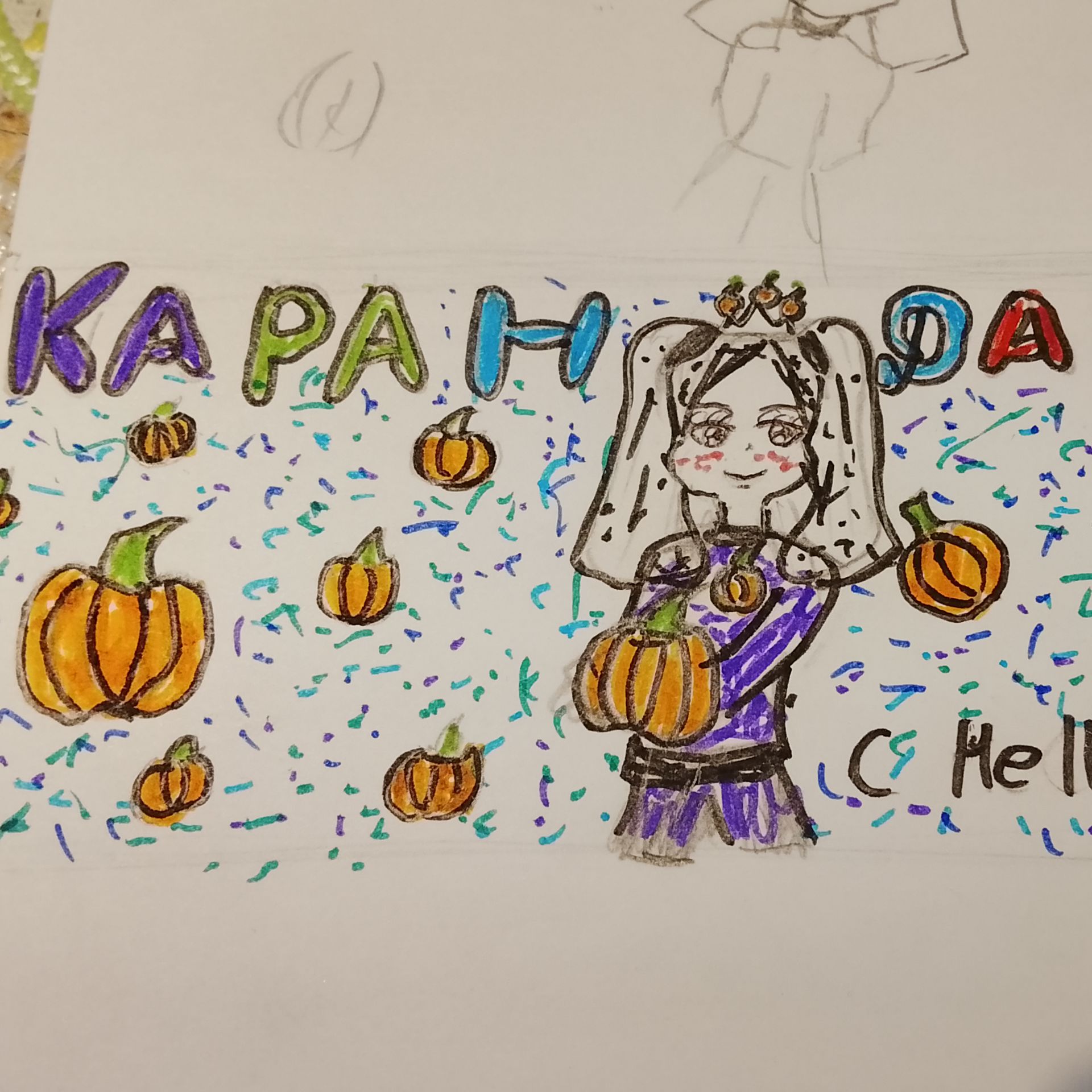 Иконка канала Небеса и карандаши 🌫️💜