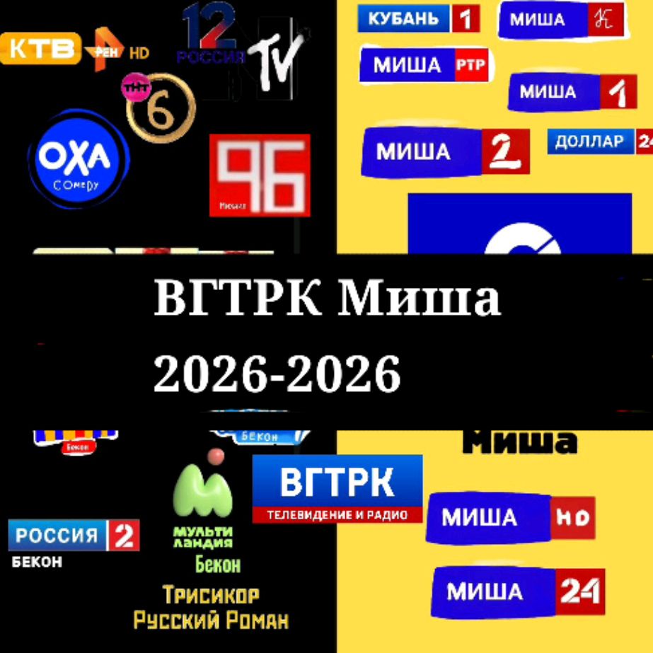 Иконка канала Меня больше нету...