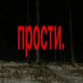 Иконка канала Крч, сдохла.не отвечаю.👌🏻