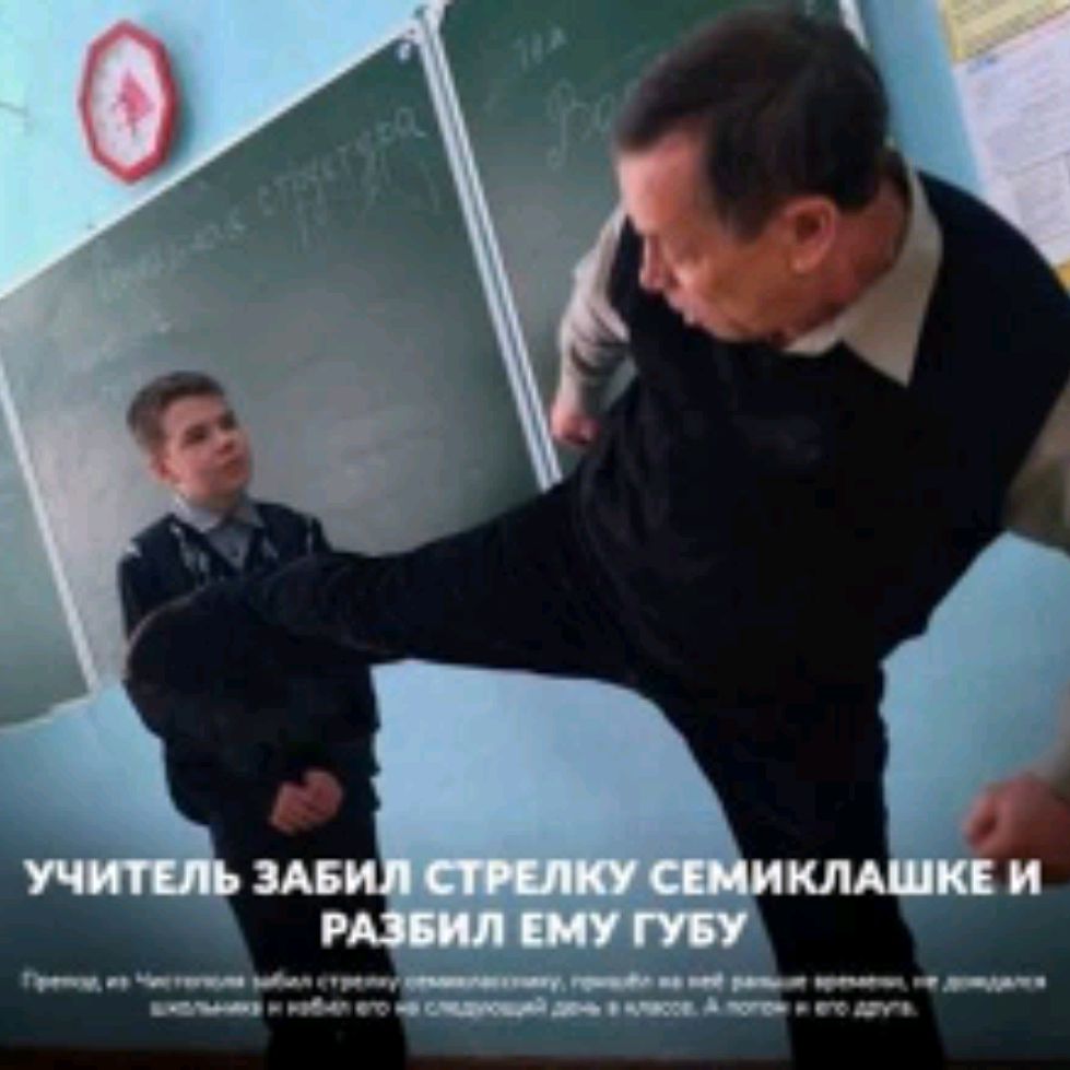 Иконка канала Денис 8кг сала