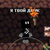 Иконка канала Егорка В Приключений Нет Фильма Нет Приключений