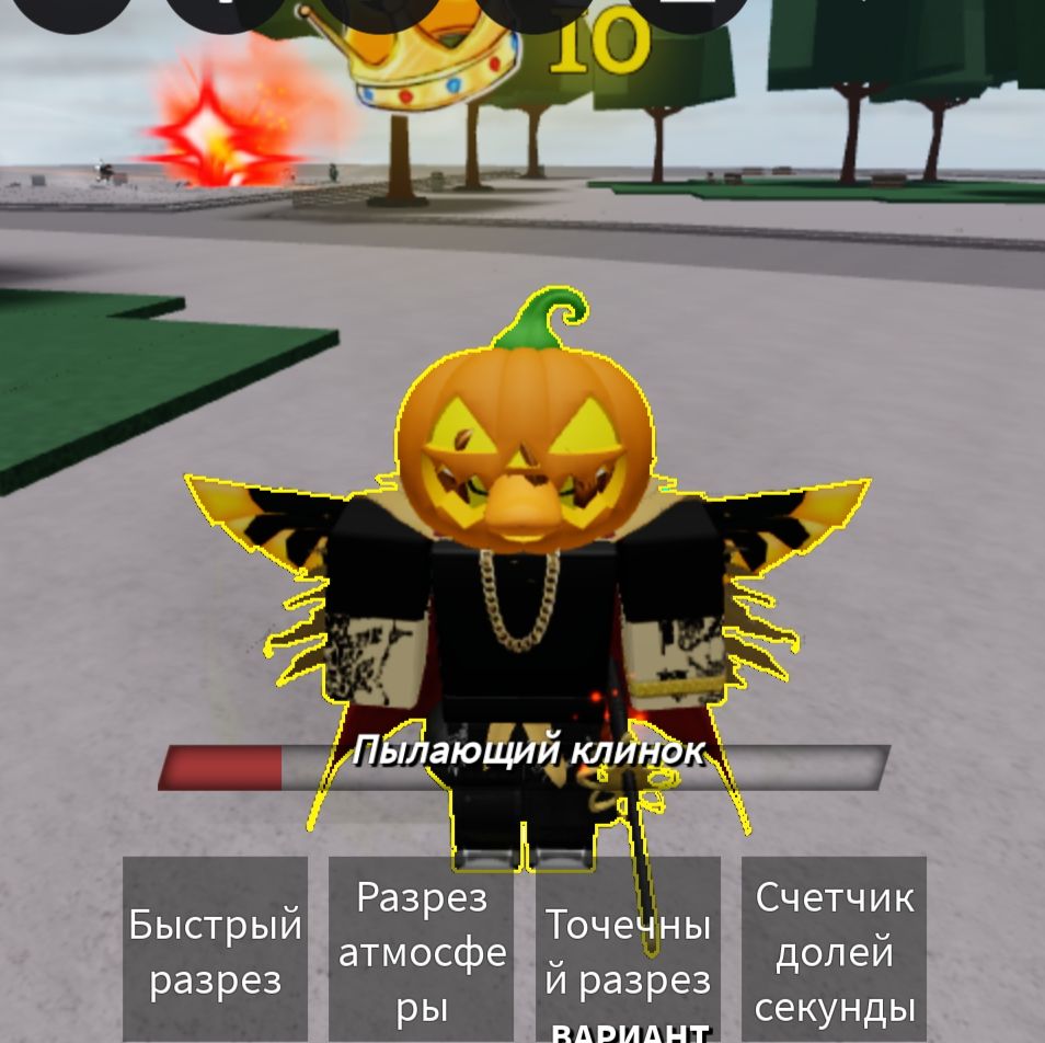Иконка канала Лайт Ягами