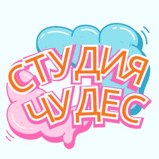 Иконка канала Страна чудес