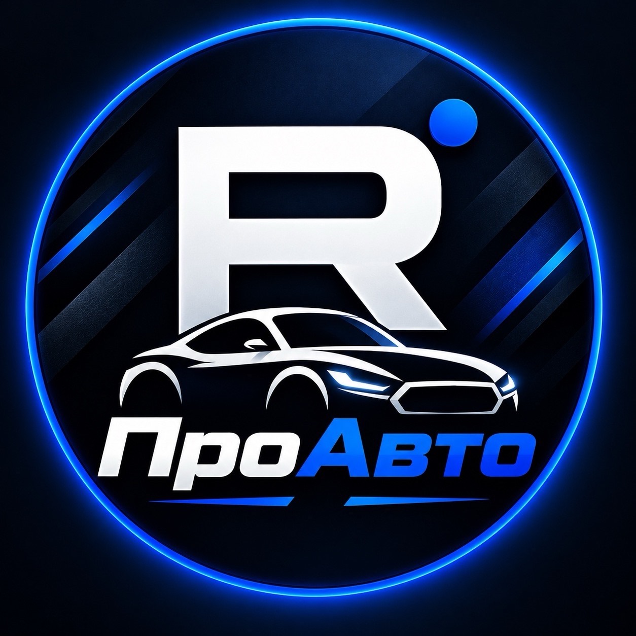Иконка канала Rutube ПроАвто