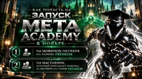 Иконка канала DMITRII