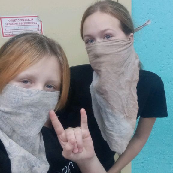 Иконка канала ТАСЯ2299✨🖤