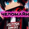 Иконка канала ЧЕЛОМАЙН_RU🇷🇺