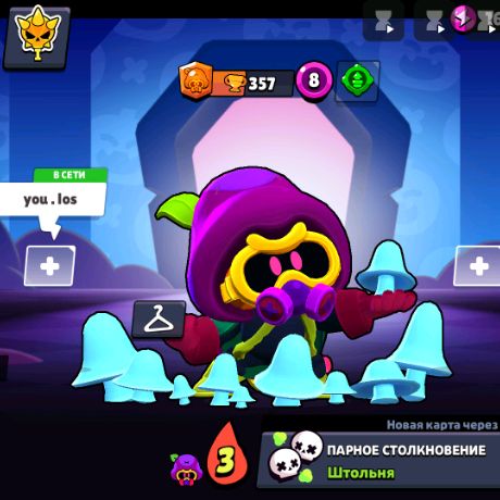 Иконка канала Brawl Stars