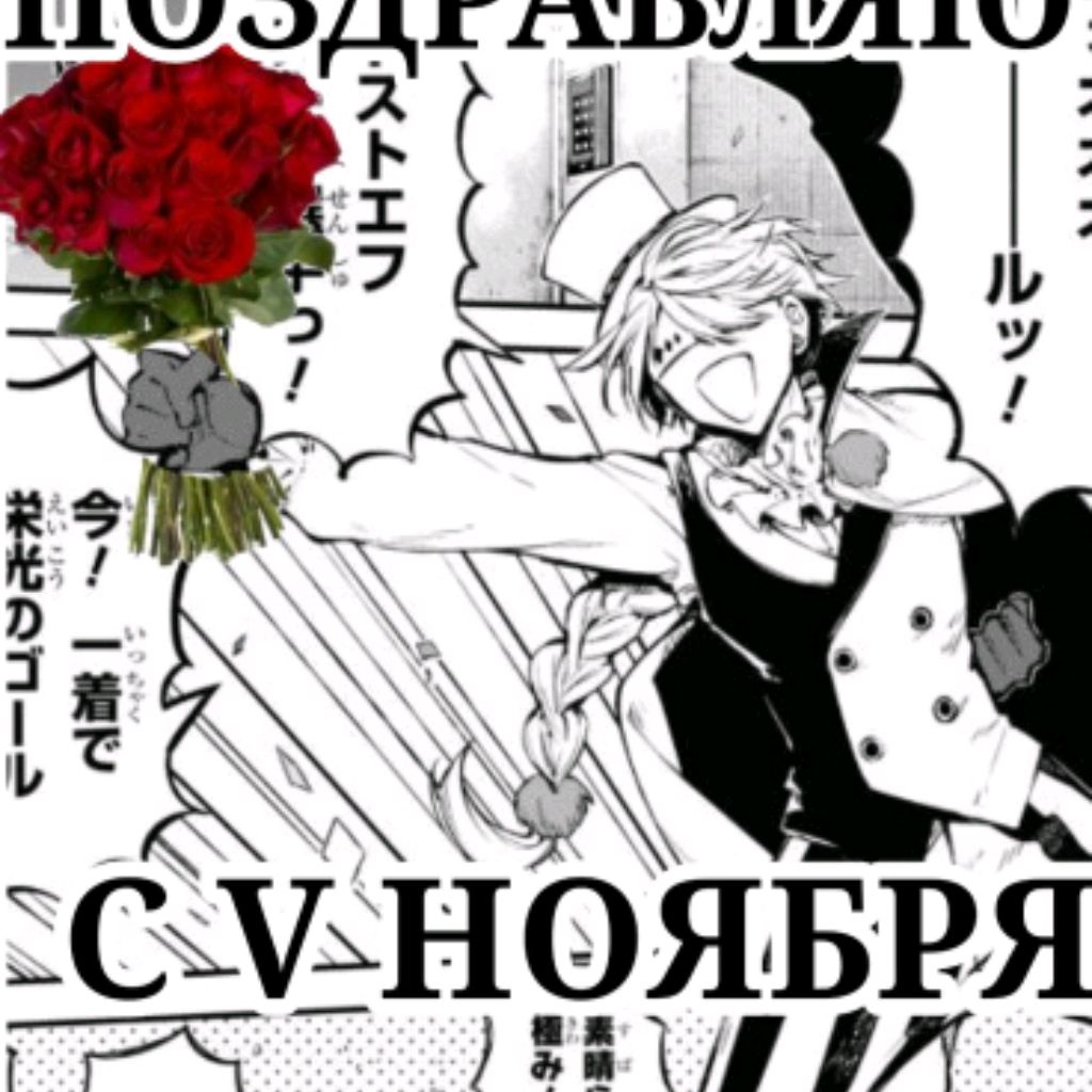 Иконка канала Коул Смит💌