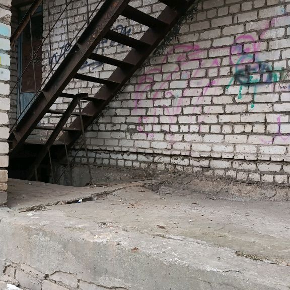 Иконка канала Хоррорщик В Городе