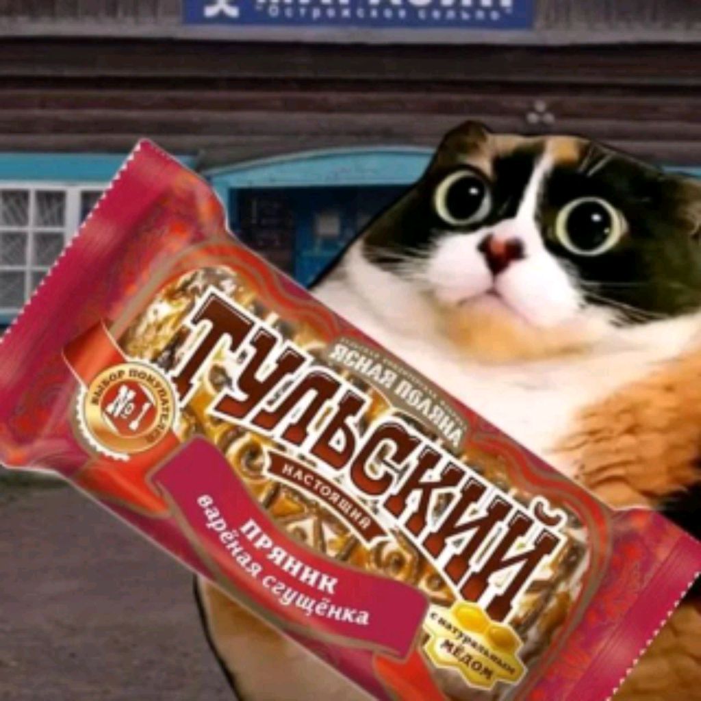 Иконка канала STEPANUTKAREMIX