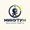 Иконка канала МИНУТУМ