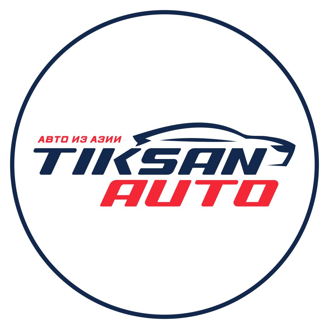 Иконка канала TIKSAN AUTO - авто из Кореи, Китая и Японии