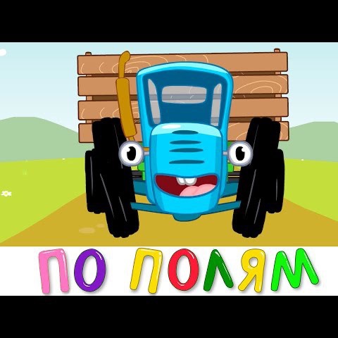 Иконка канала Детский мир