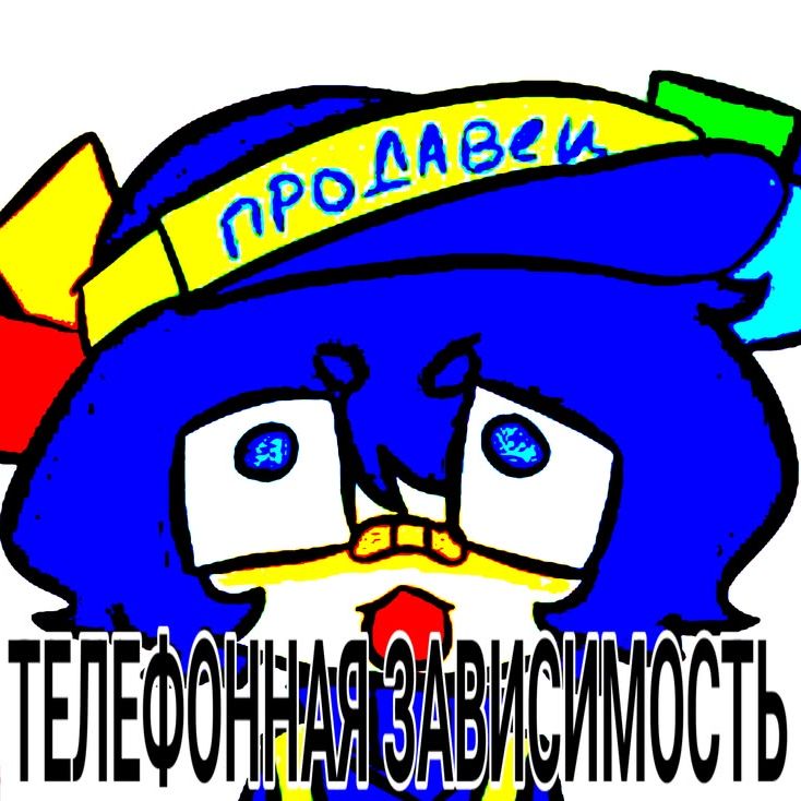 Иконка канала Роберт