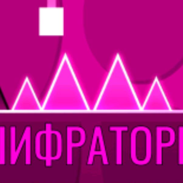 Иконка канала DABAKAN1234