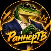 Иконка канала РаннерТВ🫠