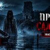 Иконка канала Сальмокчи: ужасы 2026 фильм онлайн Проклятье (NEW)