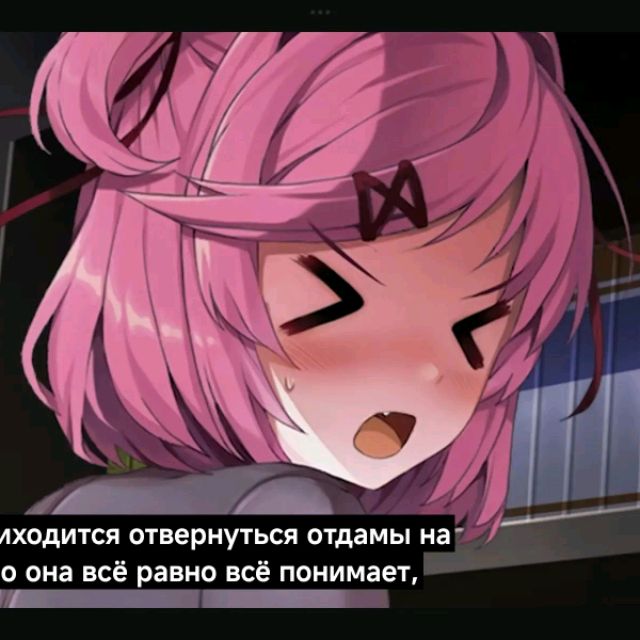 Иконка канала †★НАЦУКИ  ЦУНДЕРЕ†★🫪