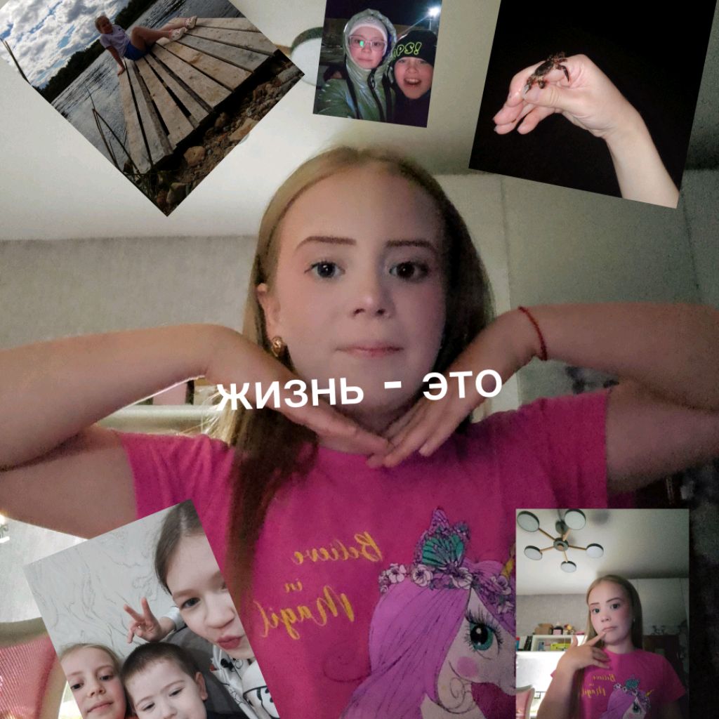 Иконка канала Варëк