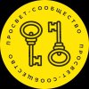 Иконка канала Просвет-сообщество