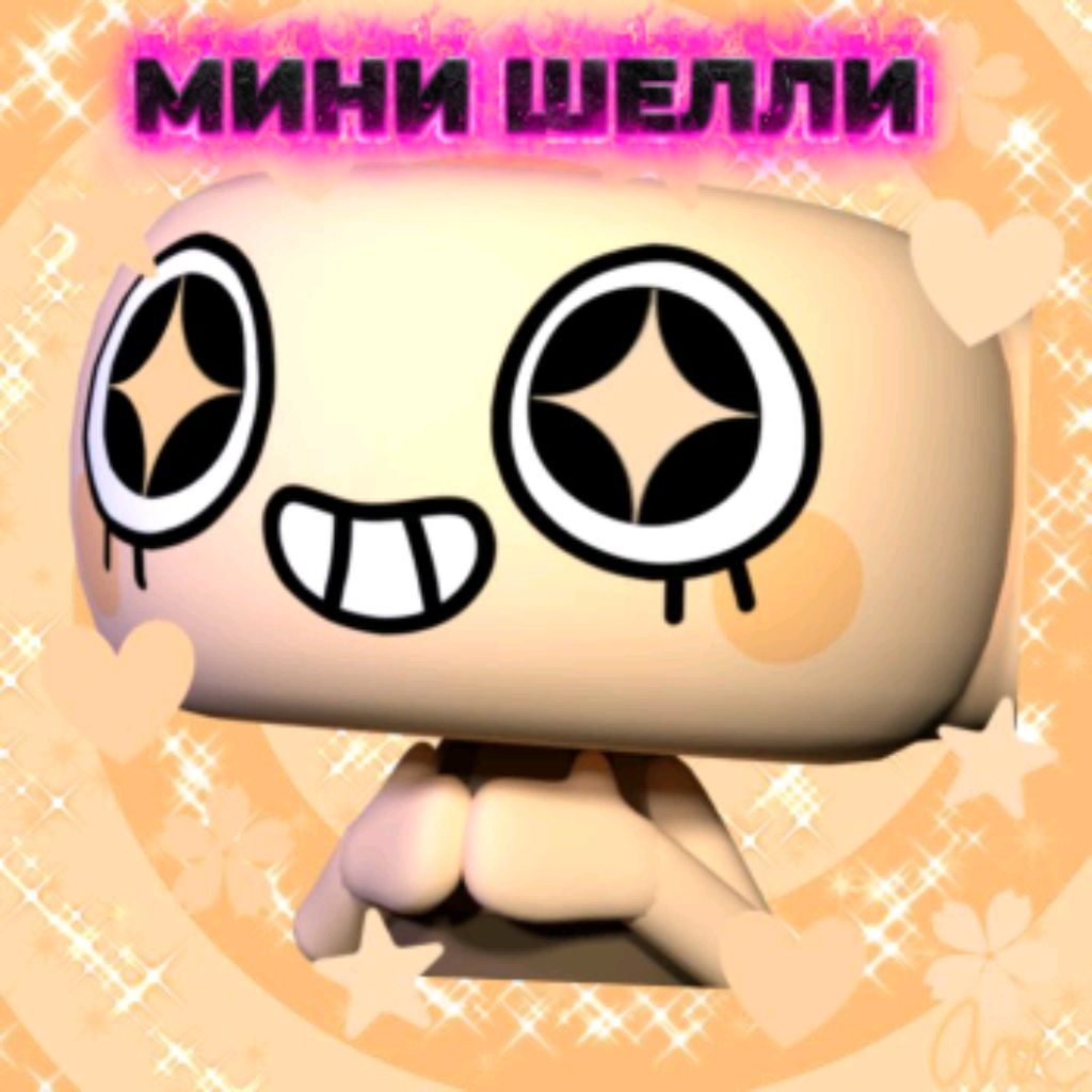 Иконка канала Мини Шелли
