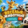 Иконка канала Барбоска