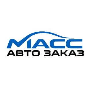 Иконка канала МАСС АВТО ЗАКАЗ — авто из Кореи | Китая | Японии