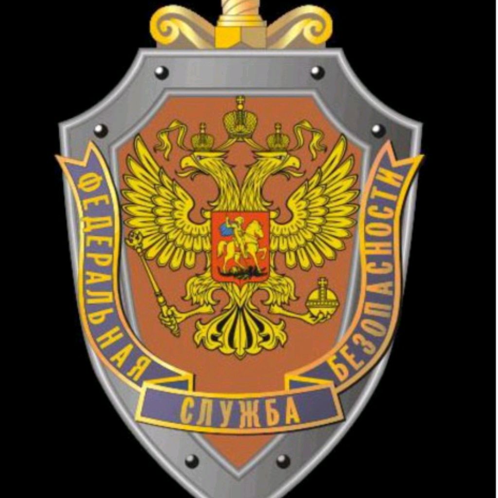 Иконка канала Правоохранительны Федеральная Службы Безоп