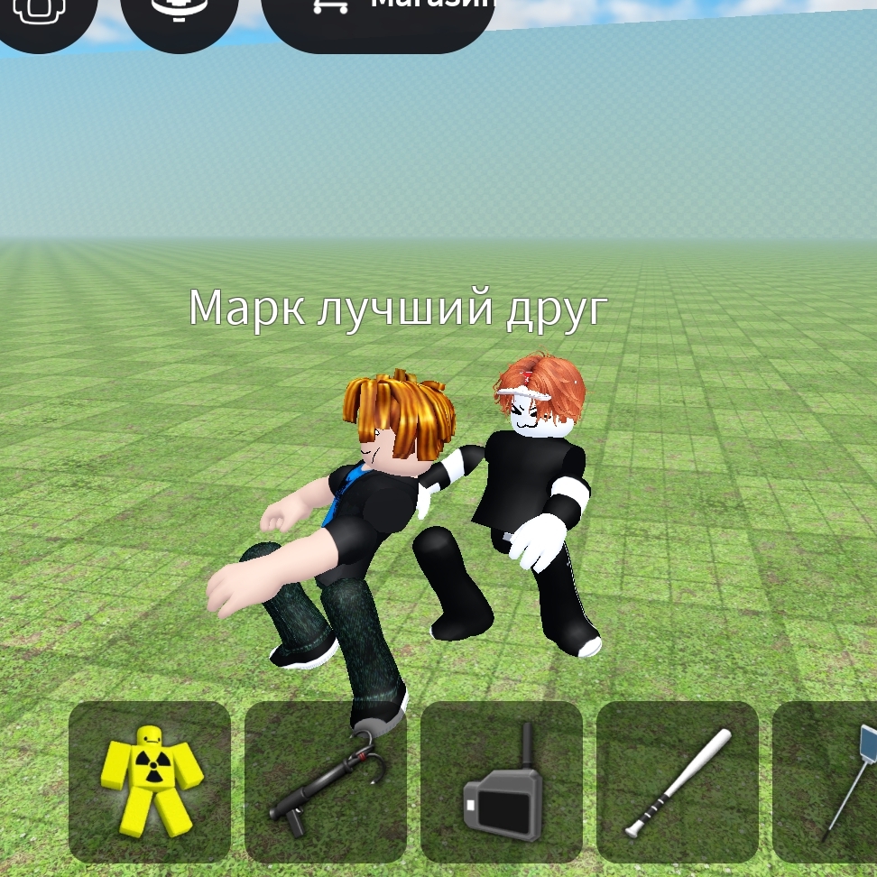 Иконка канала Эля, Лео, Марк и Егор роблокс