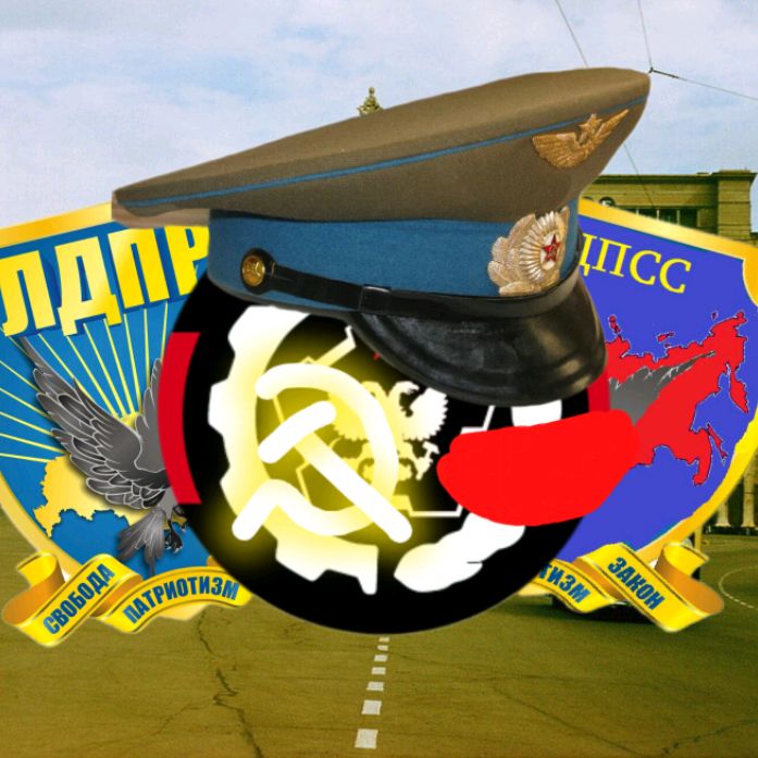 Иконка канала ✜☣︎~ ✢☭︎ᛈዐᛒᛊᛠᛈᛕᛋᛪ ᛈᚴᛟ☭︎✢~☣︎✜