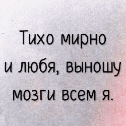 Иконка канала сияние де саль