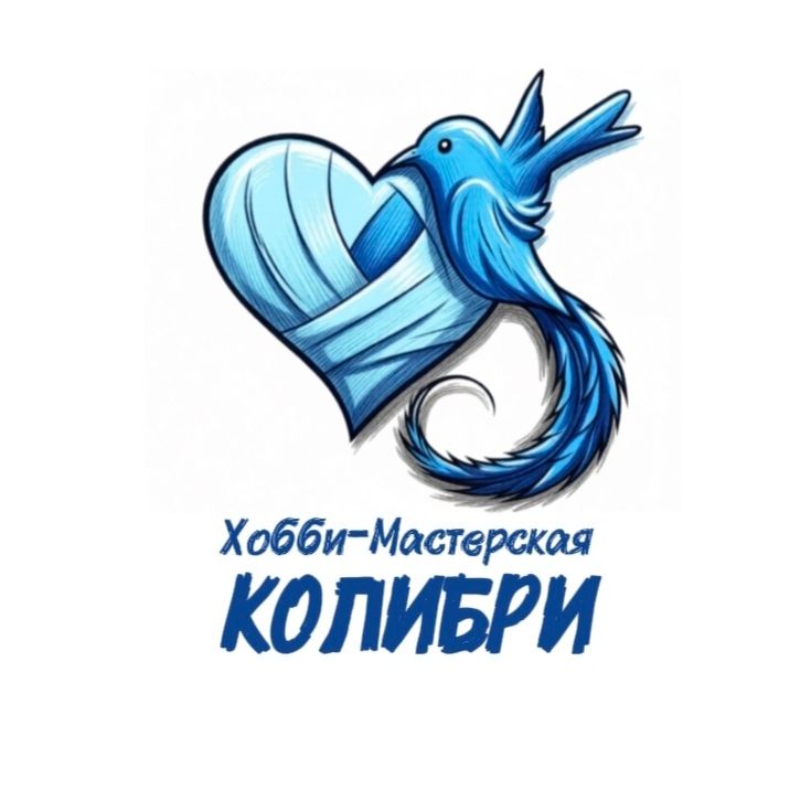 Иконка канала Хобби-Мастерская КОЛИБРИ