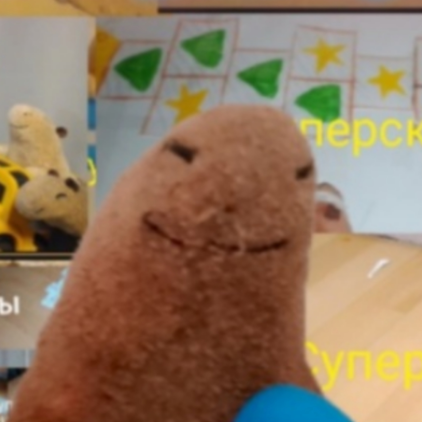Иконка канала Капибарик Гоша