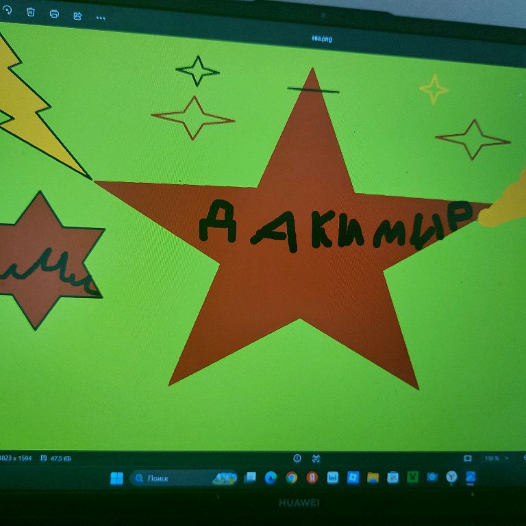 Иконка канала ДаКиМир