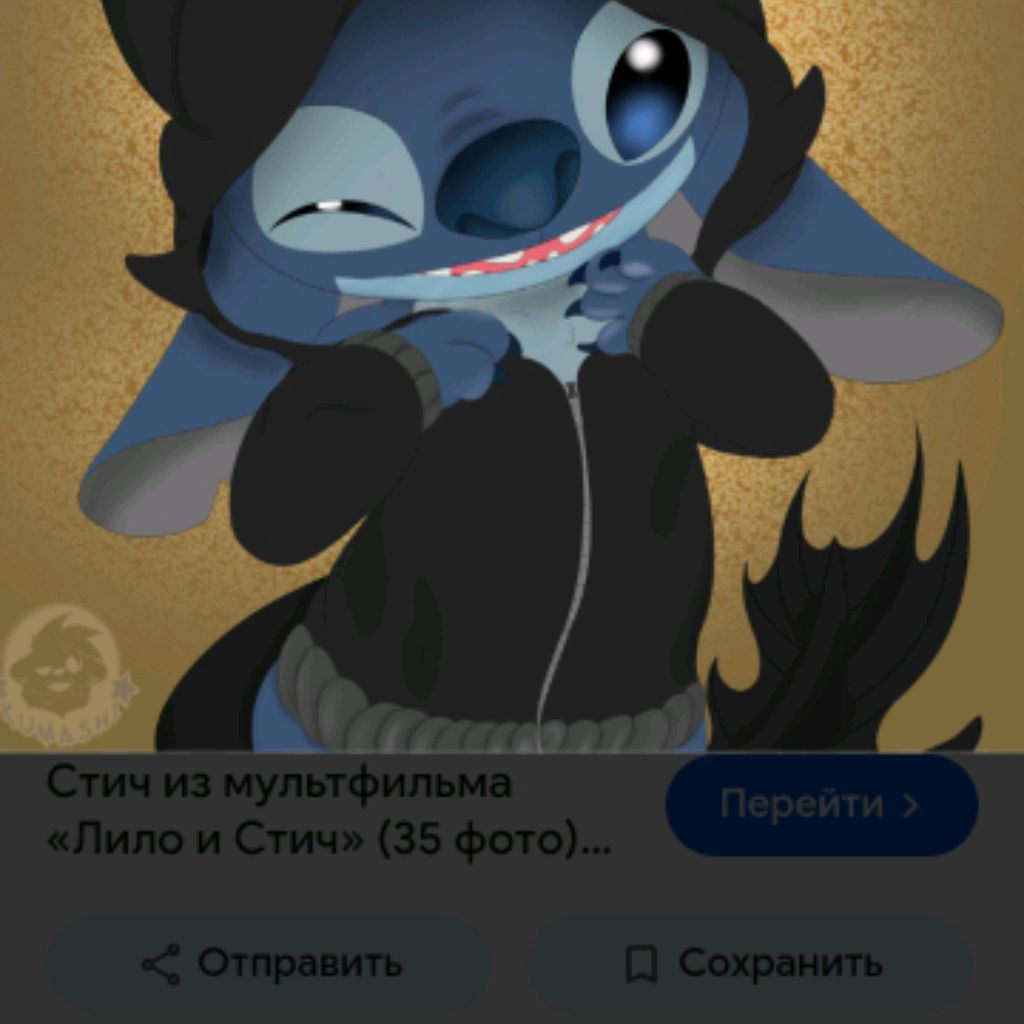 Иконка канала Николь