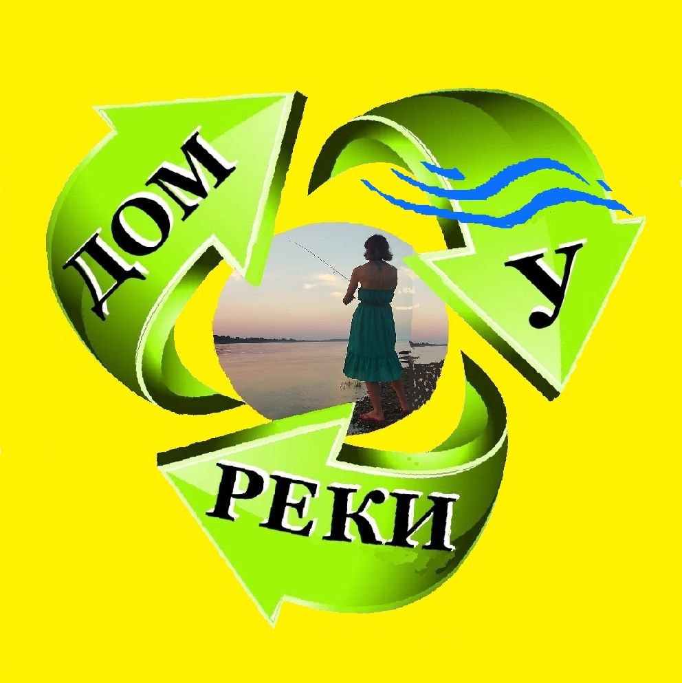 Иконка канала Дом у Реки