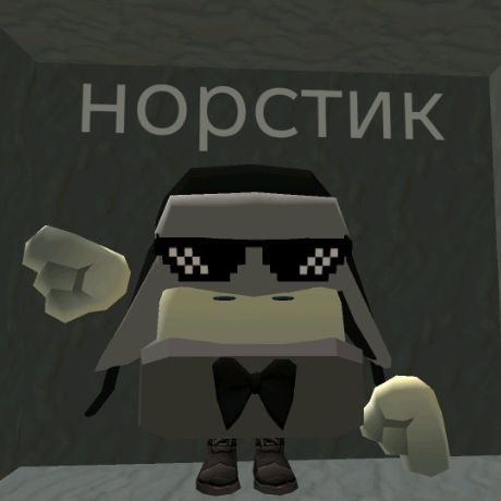 Иконка канала 🔲 Норстик 🔘 ИМП ЧГ 2 ИГРЫ