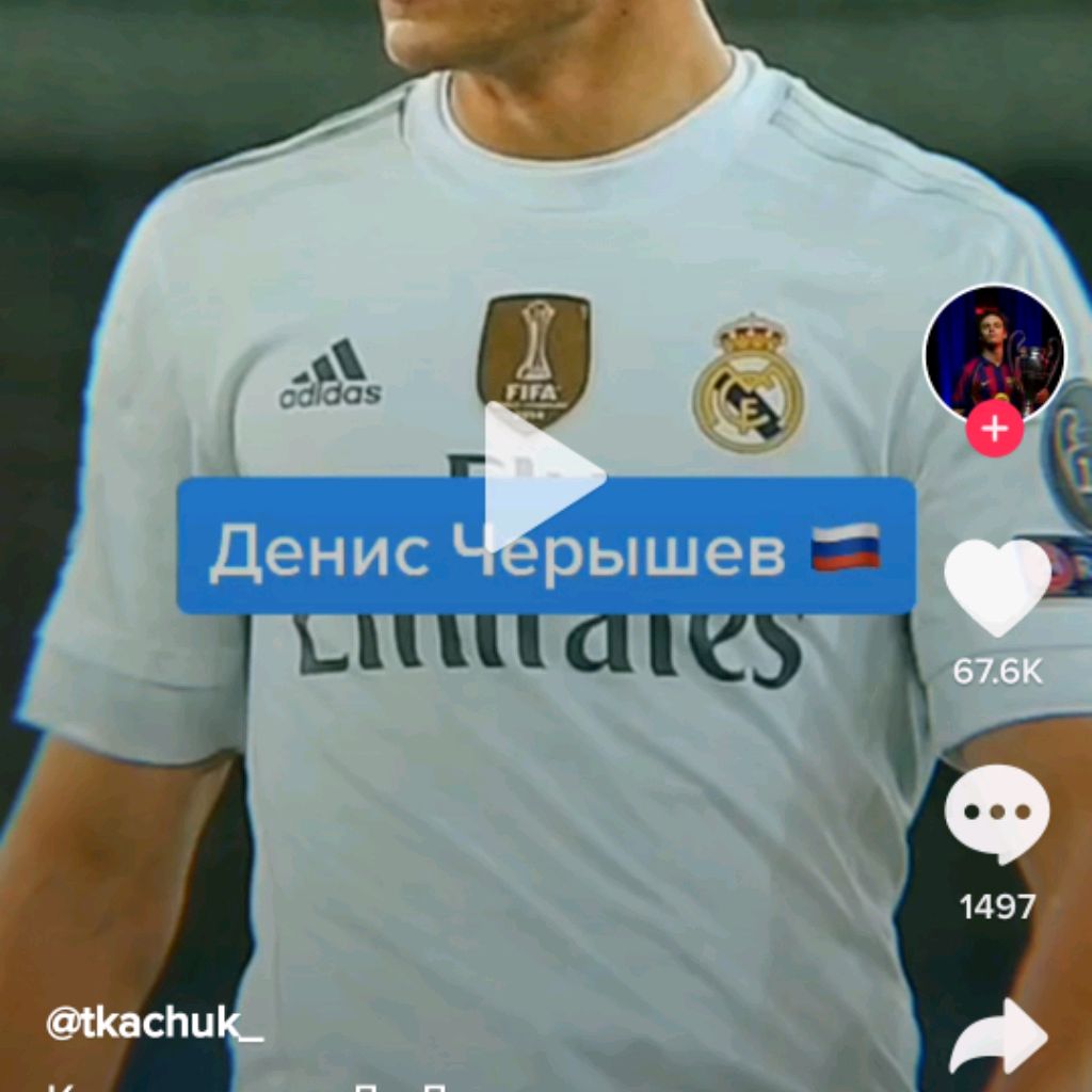 Иконка канала Роберт 2018 Беларусь