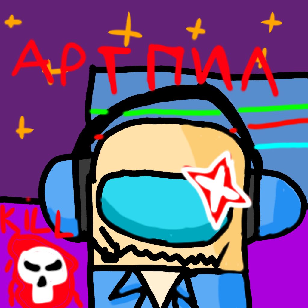 Иконка канала Артпил