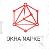 Иконка канала Пластиковые ОКНА МАРКЕТ Нижневартовск