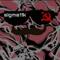 Иконка канала SËMGA11