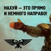 Иконка канала Как то так