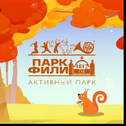 Иконка канала Парк "Фили"