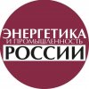 Иконка канала Энергетика и промышленность России