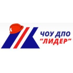 Иконка канала ЧОУ ДПО Лидер