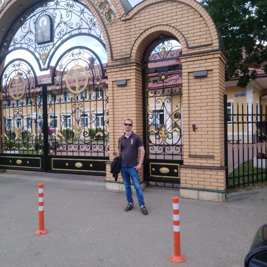 Иконка канала Тропа